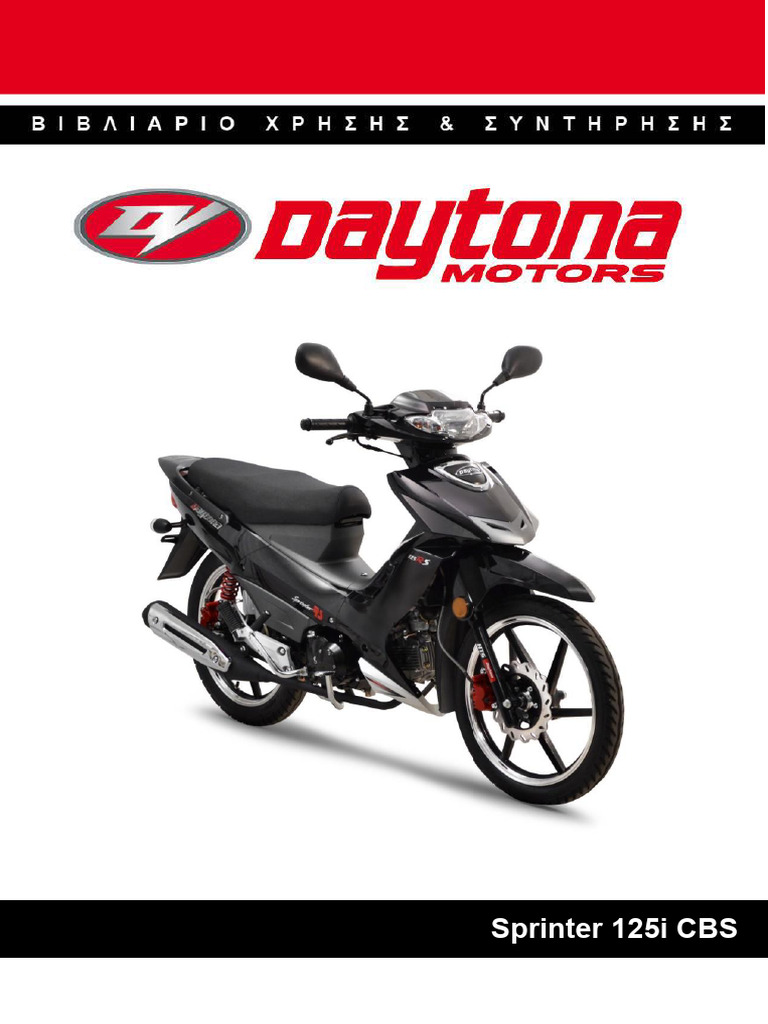 Daytona SPRINTER 125 Euro5 Manual GR | PDF