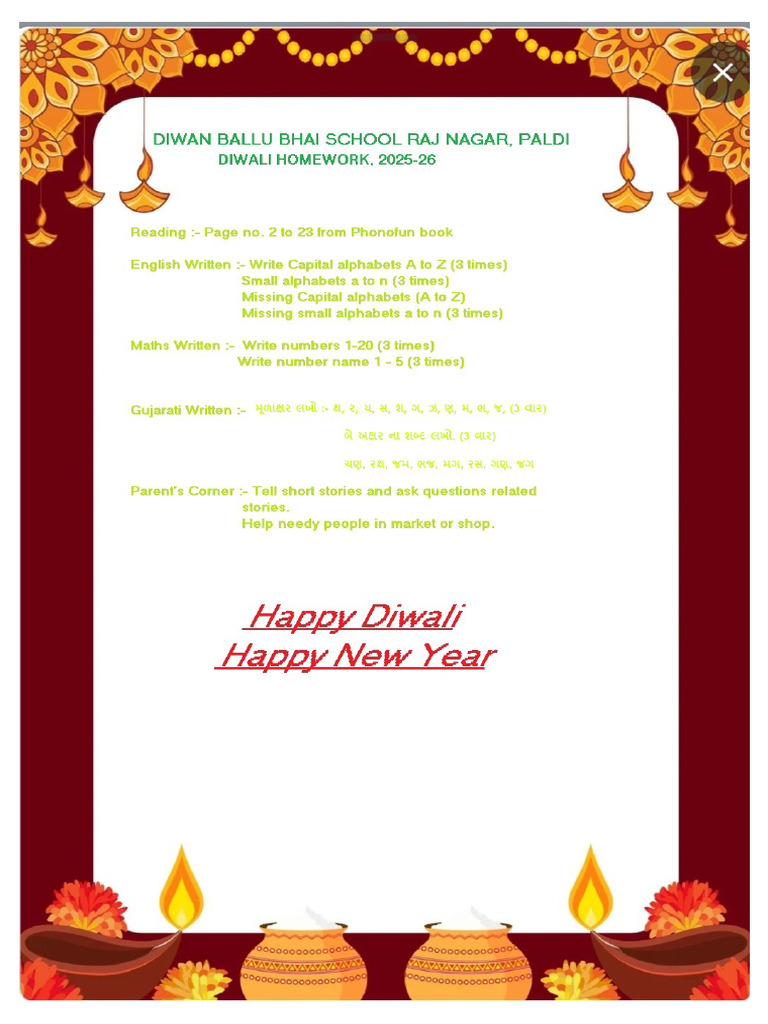 Diwali Homework | PDF