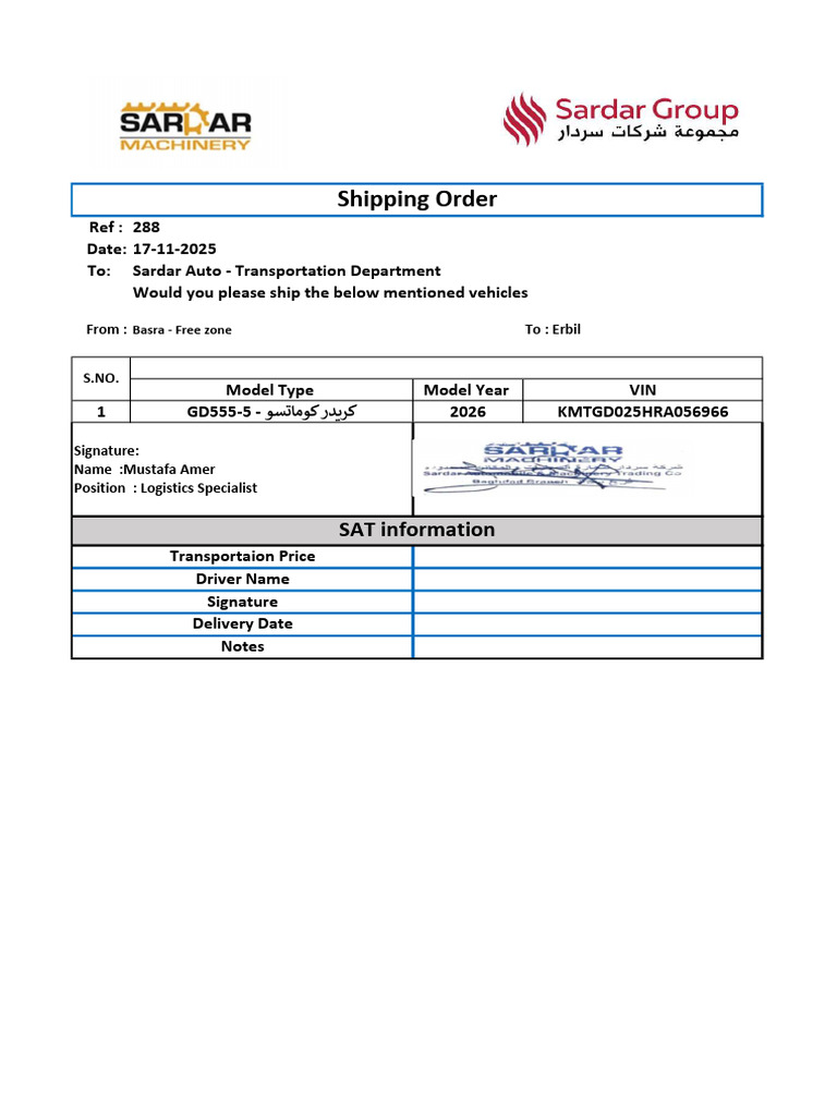 Vehicle Shipping Order from Basra to Erbil | PDF