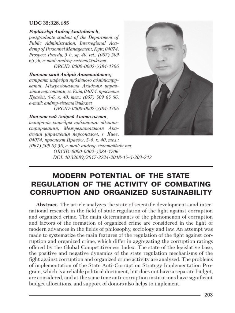 Modern Potential of The State Regulation of The Activity of Combating ...