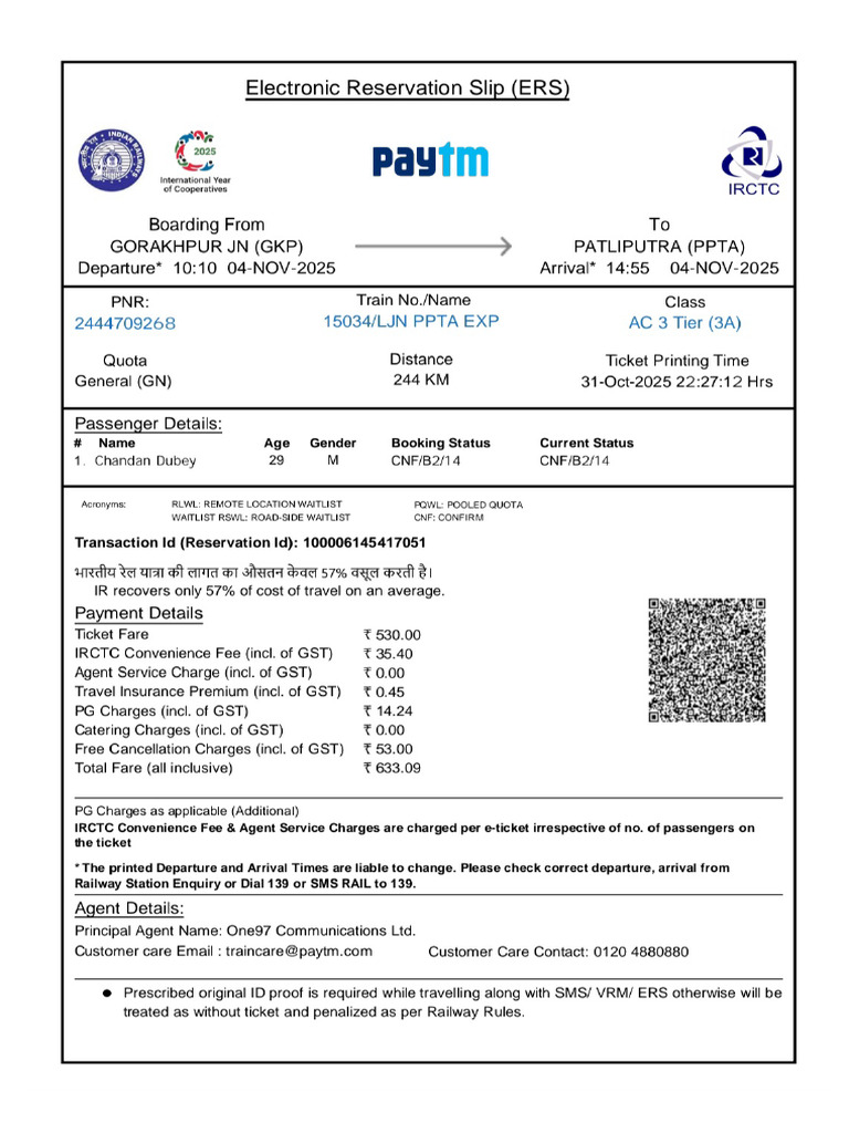 TICKET_20251201_172923_WPS Office | PDF