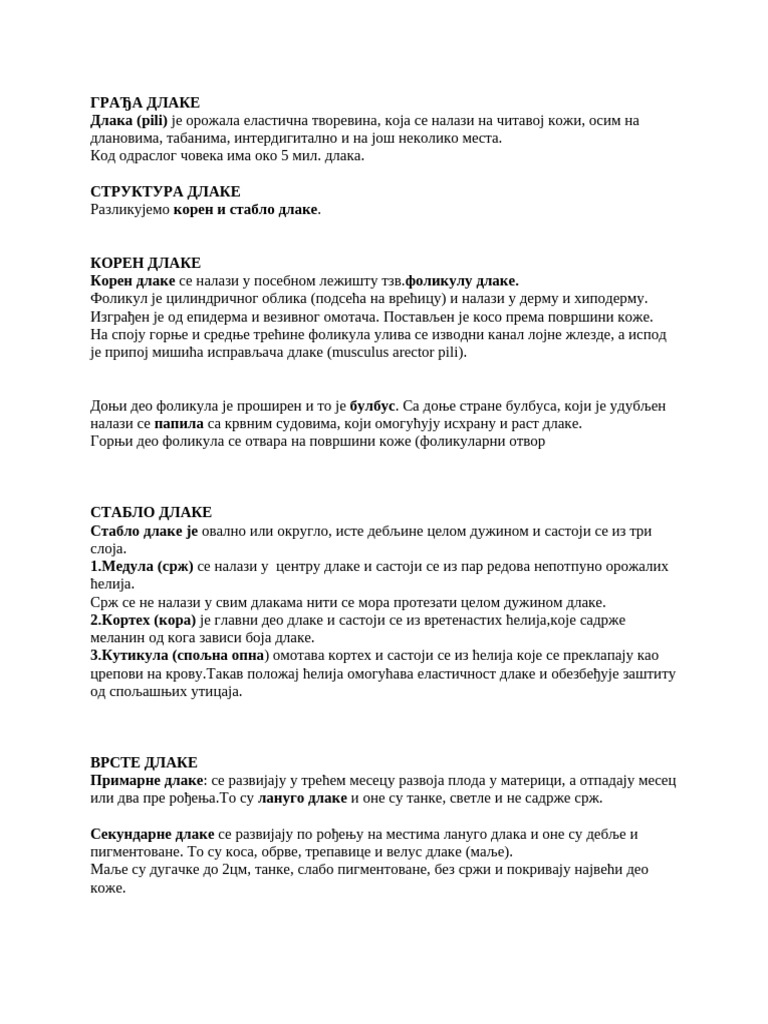 8 Gradja Dlake | PDF