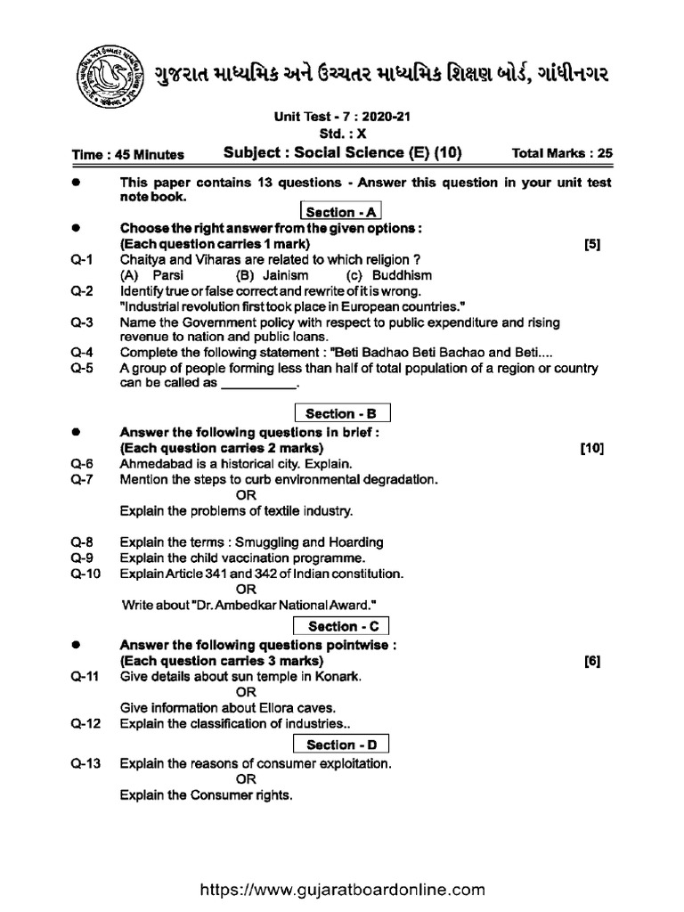 Gseb Class 10 Ut 7 Social Science e 10 250524 2021 | PDF