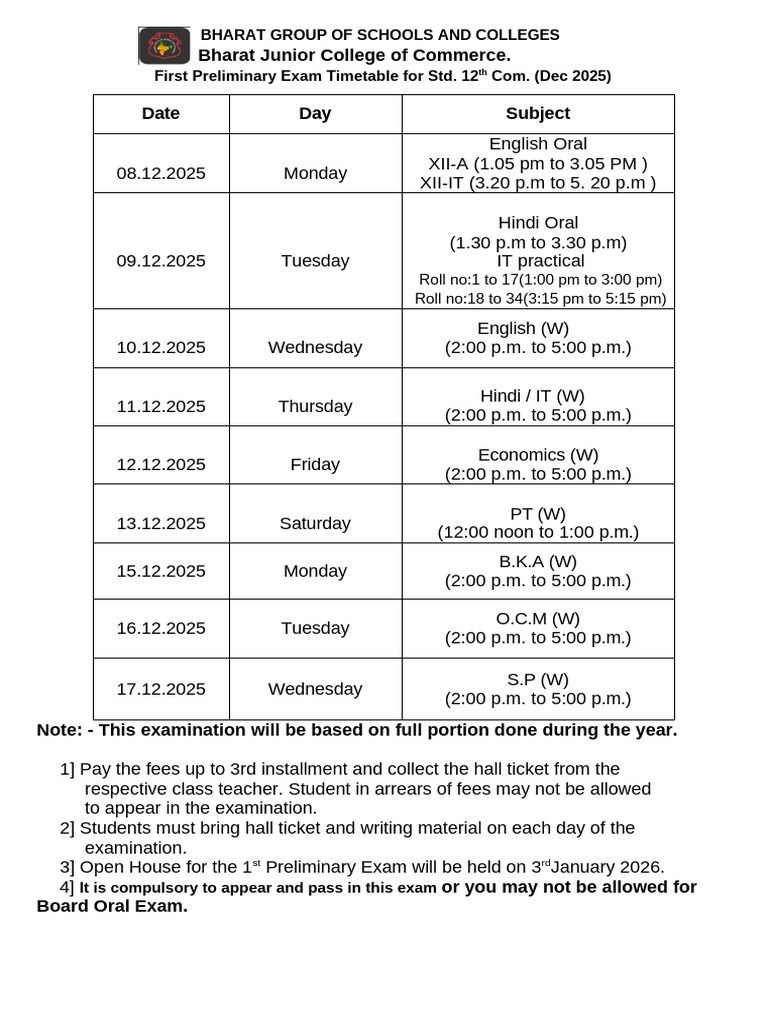 Std. 12th Com. Exam Timetable Dec 2025 | PDF