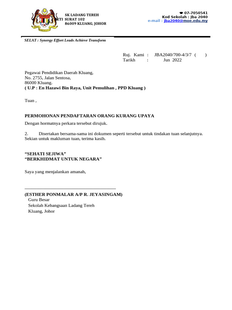 Cover Letter PPD | PDF