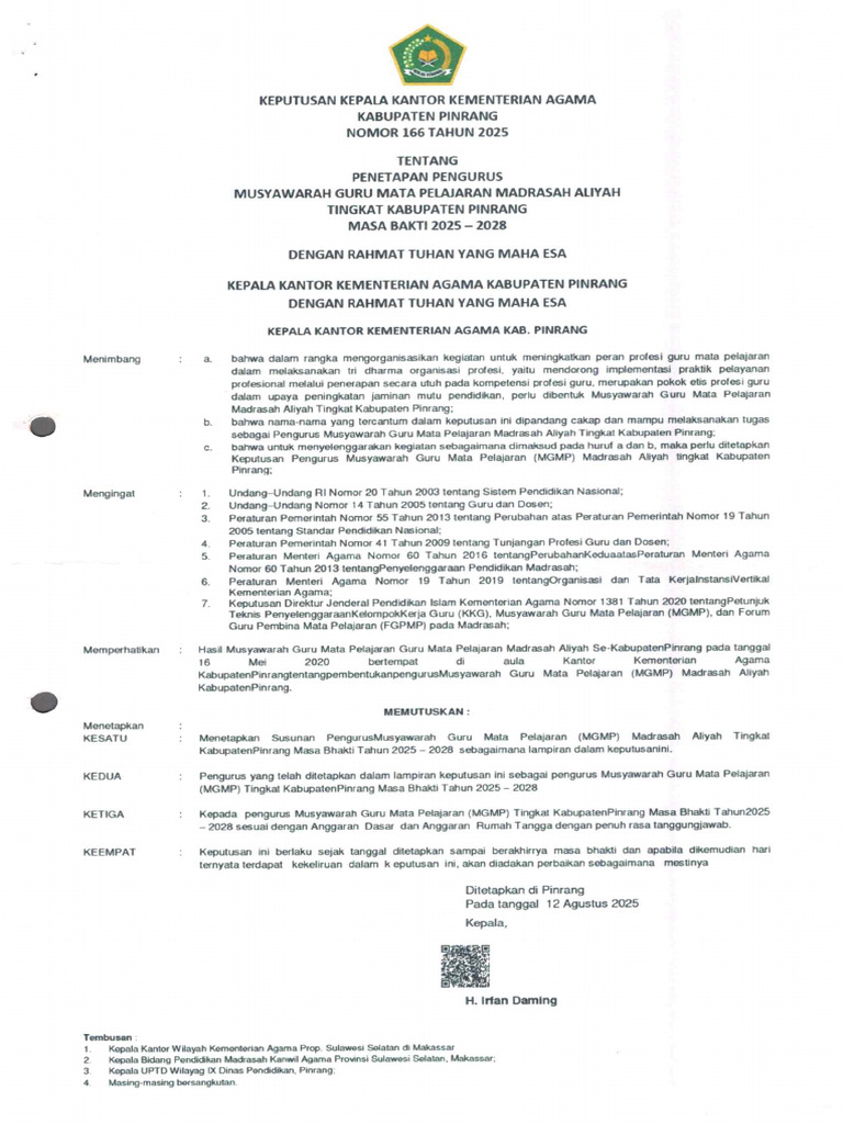 SK MGMP 2025 | PDF