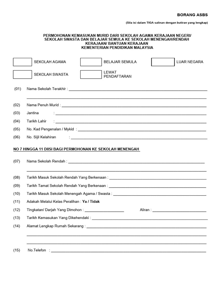 Borang Asbs - Borang Mohon Masuk Sekolah Kerajaan | PDF