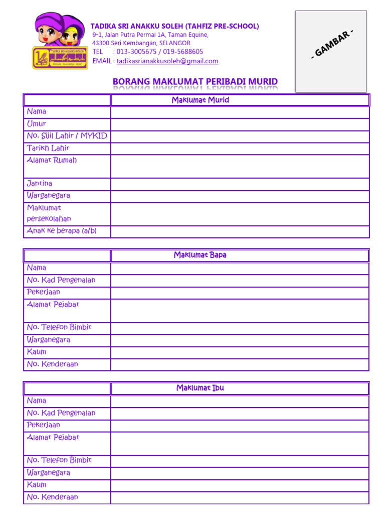 Tisas - Butiran Peribadi Murid2 | PDF