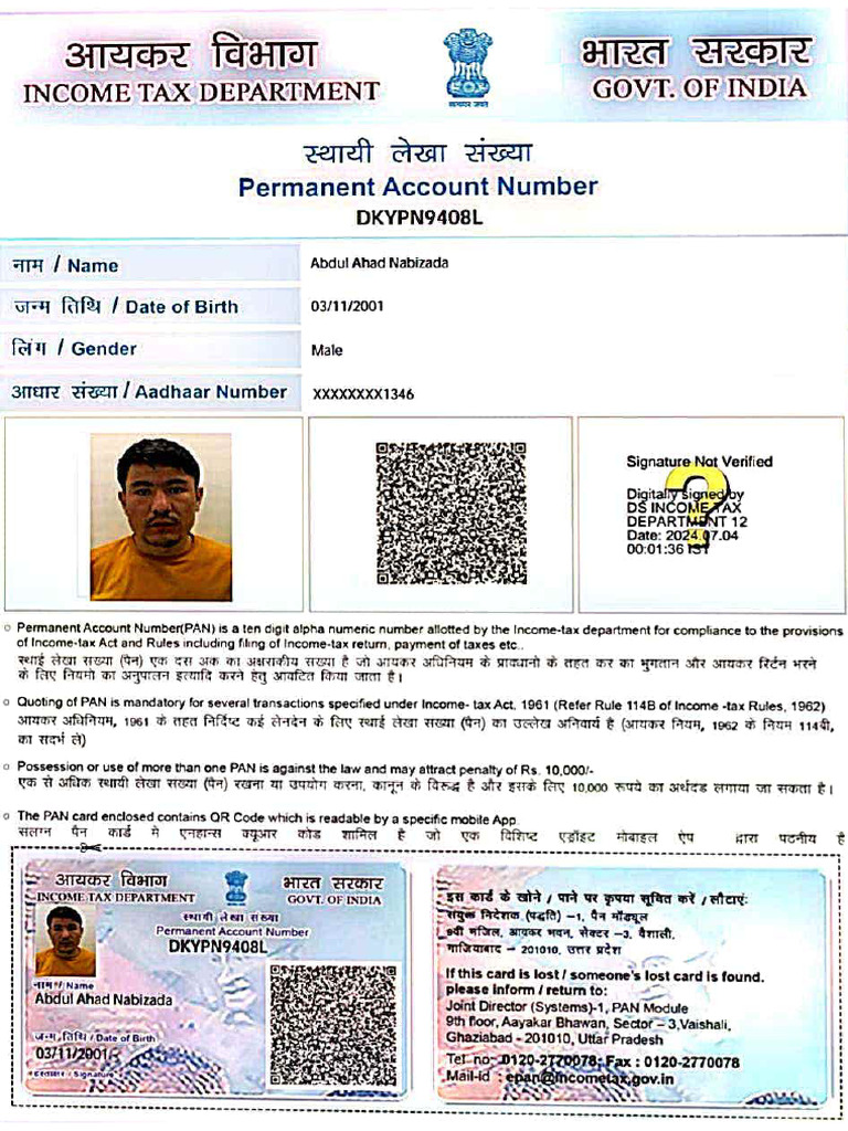 Pan Card | PDF