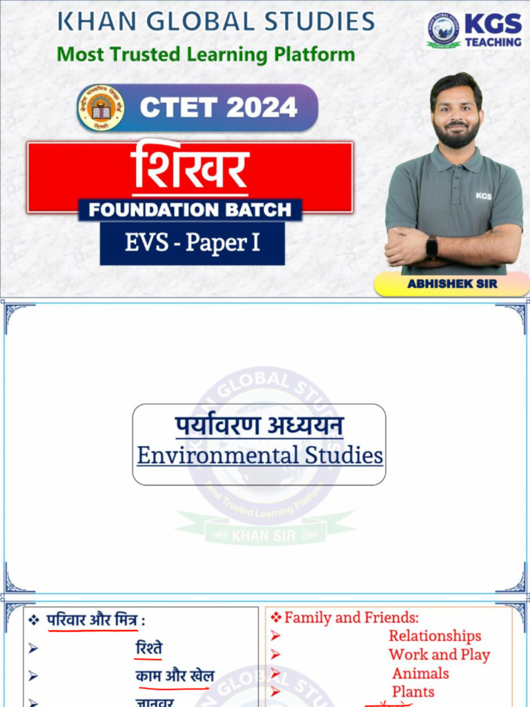 Class 2 Pdf