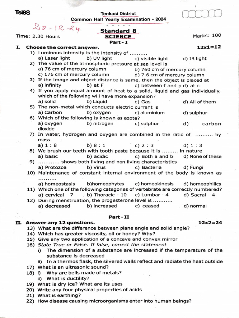 Standard 8 Science Exam Questions | PDF | Oxygen | Nitrogen