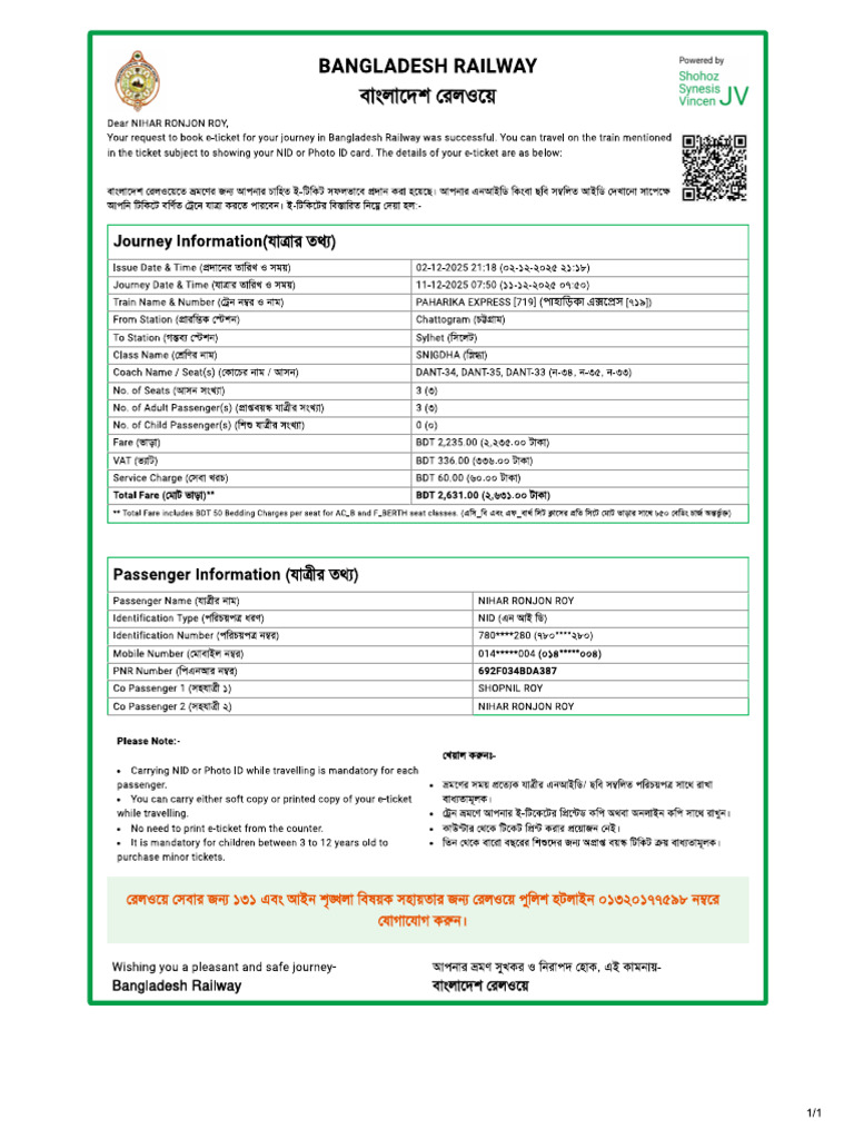 Chattogram to Sylhet | PDF
