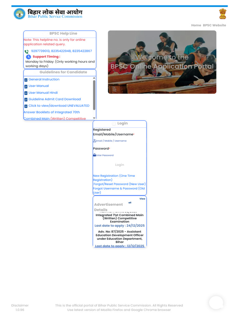 BPSC Online Application Helpline Info | PDF | Password | Security ...