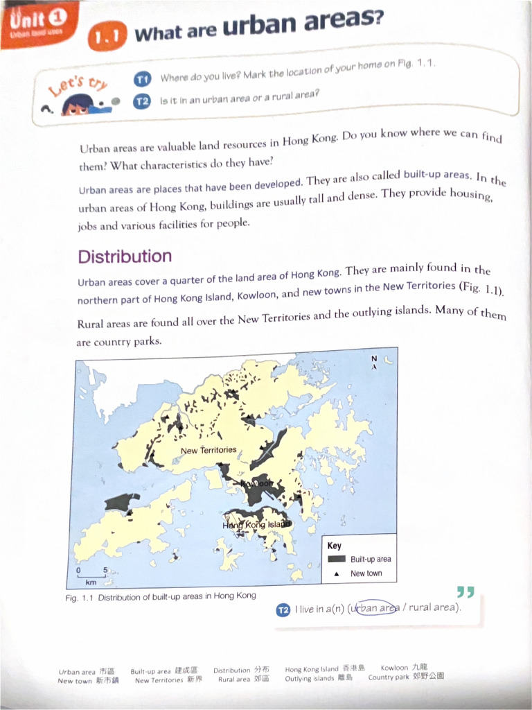 Scanned Document 26-11-2025 at 5.18.29 PM | PDF