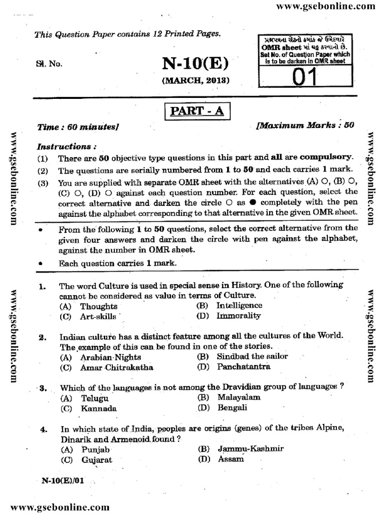 Gseb Class 10 Social Science N 10 e Mar 2013 | PDF