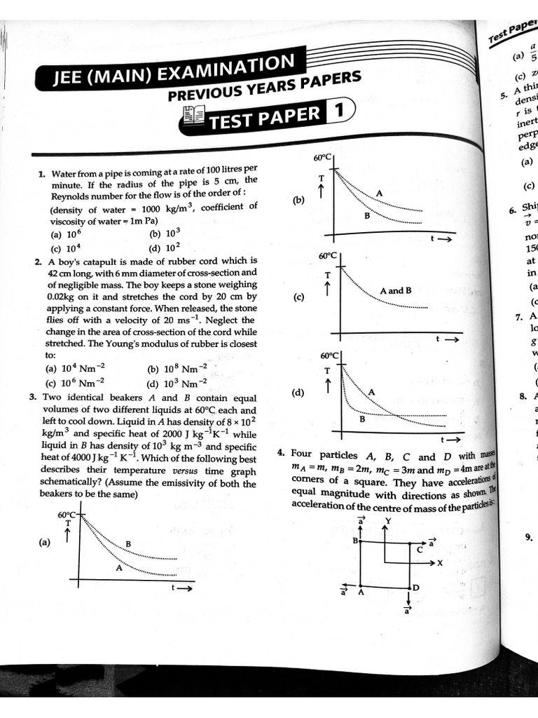 Class 11, Practice Test Paper 1 | PDF