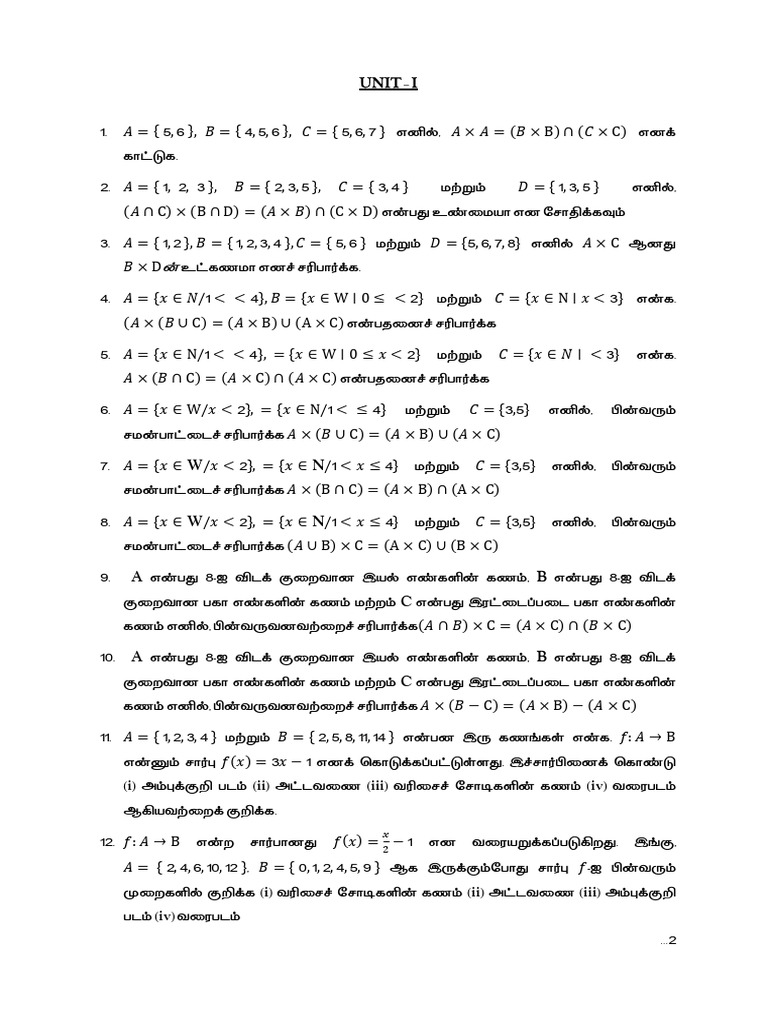 Maths TM Unit 1 | PDF