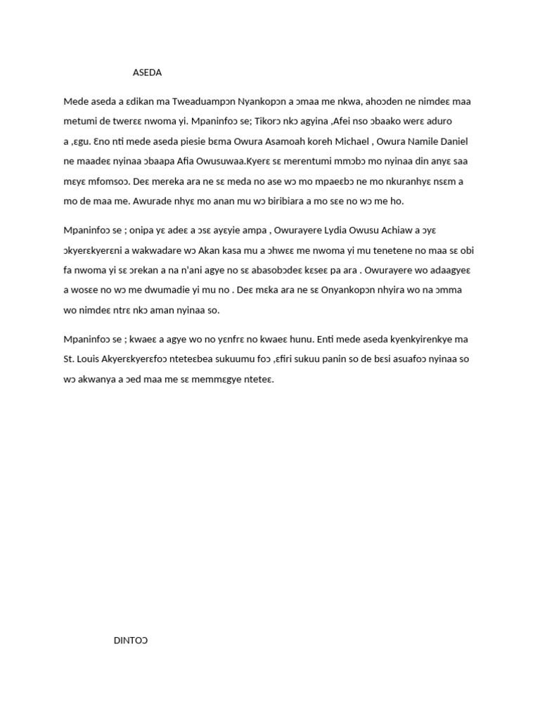 Acknowledgments in My Book | PDF