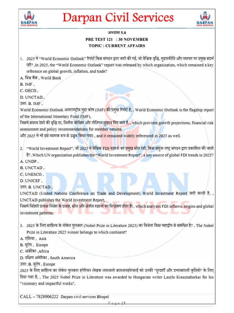 PRE TEST 121 - 30 NOVEMBER Ans WEEKLY TEST UNIT 8 CURRENT AFFAIRS | PDF