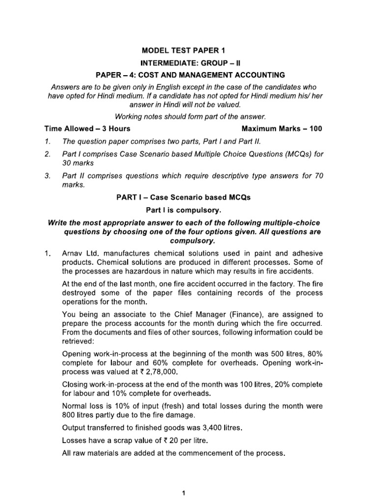 COSTING Model Test Paper | PDF