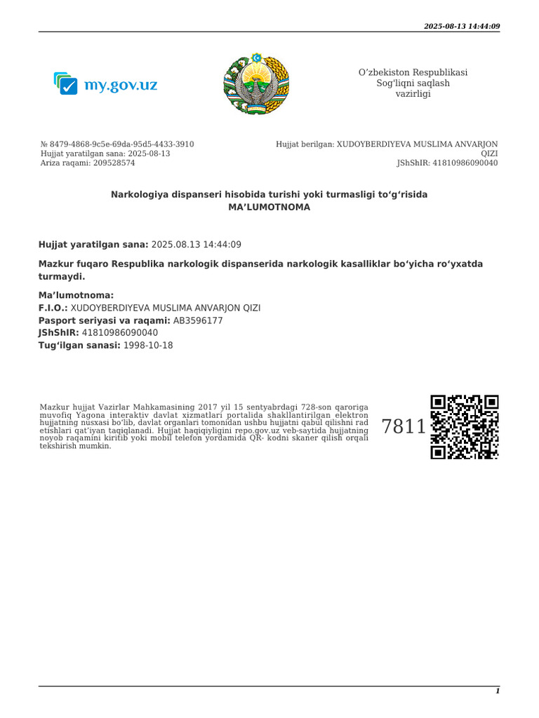 file (17) | PDF