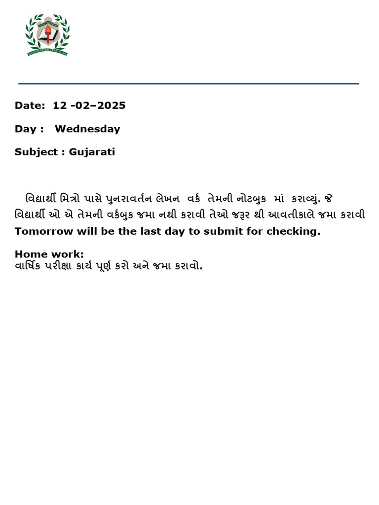 Summary of Today's Class | PDF