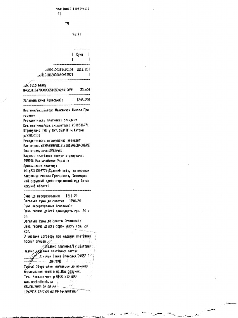 C Users Admin Documents DocScan 20250606 111545 FD4 | PDF