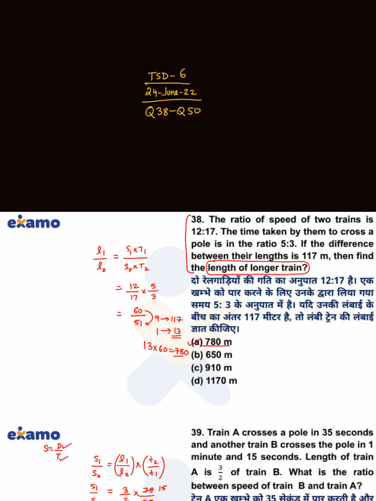 TSD-6.Docx Compressed 1656054596 | PDF