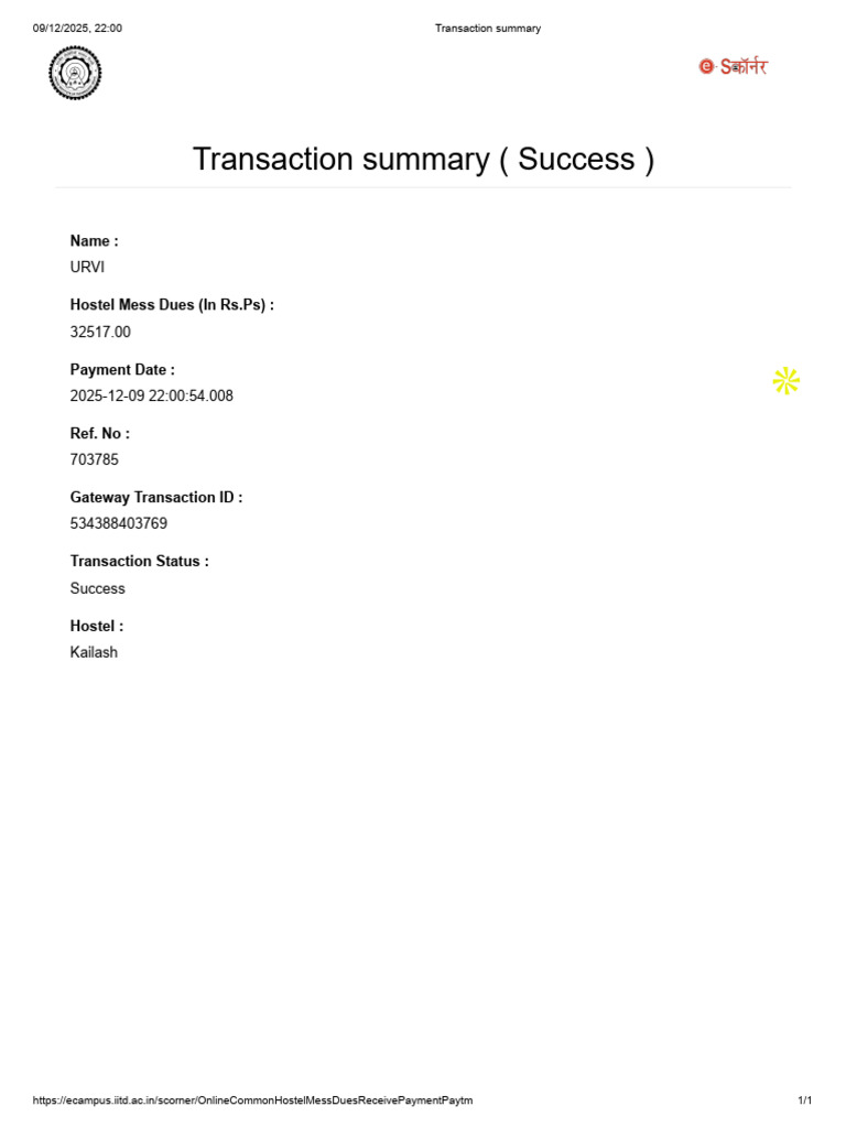 Transaction Summary | PDF