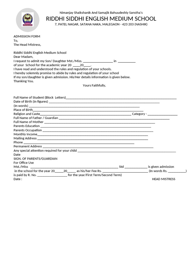 Admission Form | PDF