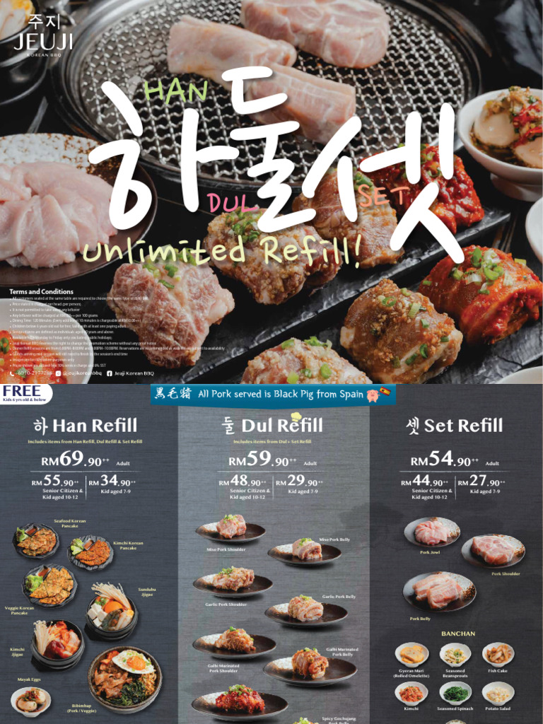 Refill Menu - W (2-Small) Final | PDF | Korean Cuisine | Cuisine