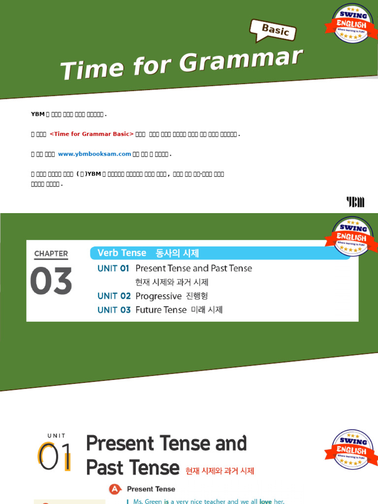 Time for Grammar Basic ╝÷╛≈┐δ PPT_Chapter 03 | PDF