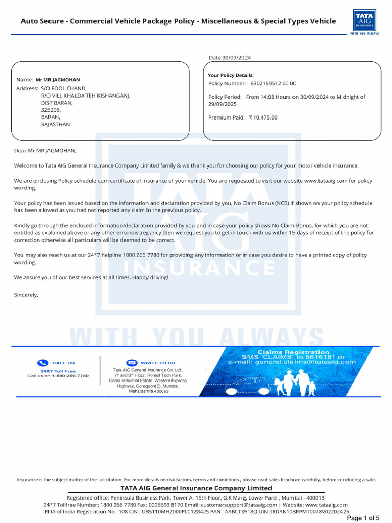 Asset Insurance | PDF