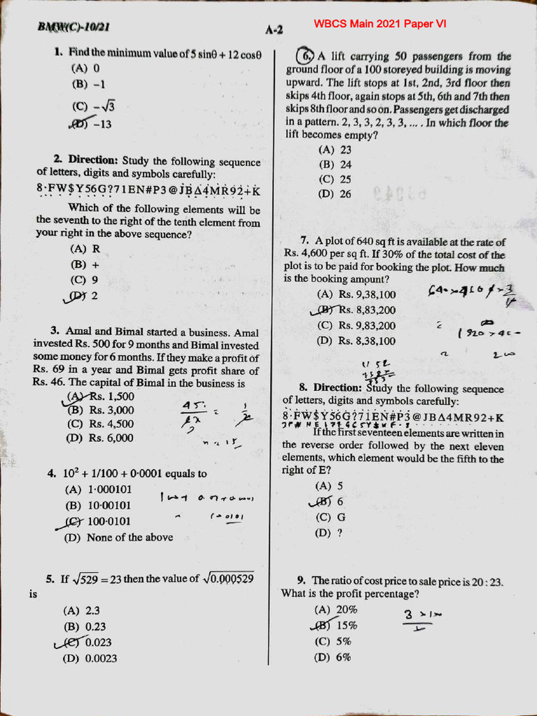 Wbcs Main 2021 Paper Vi | PDF