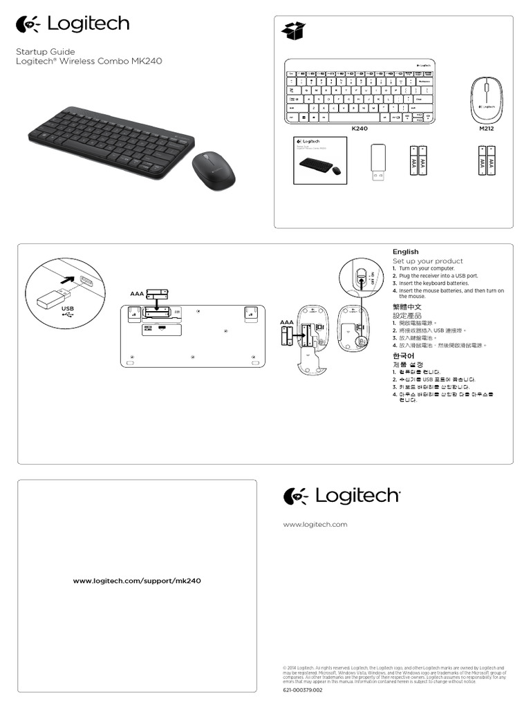 Mk240 Quickstart Guide | PDF