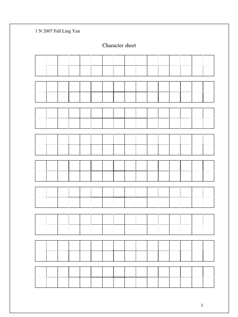 Blank Character Sheet | PDF