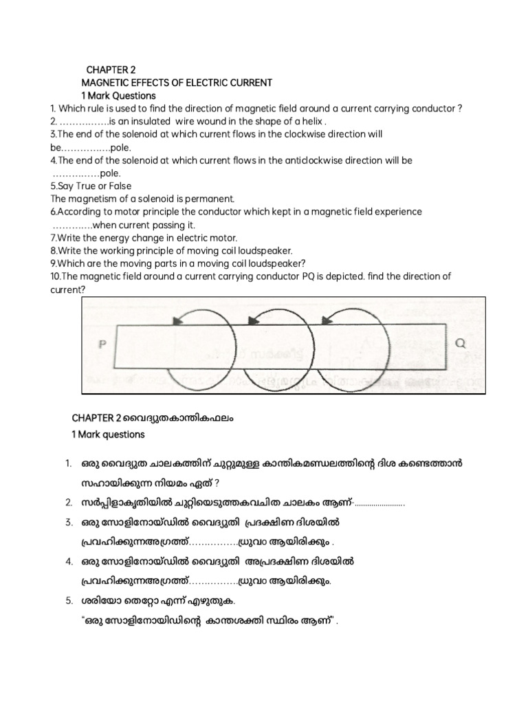 Unit 2 Physics | PDF