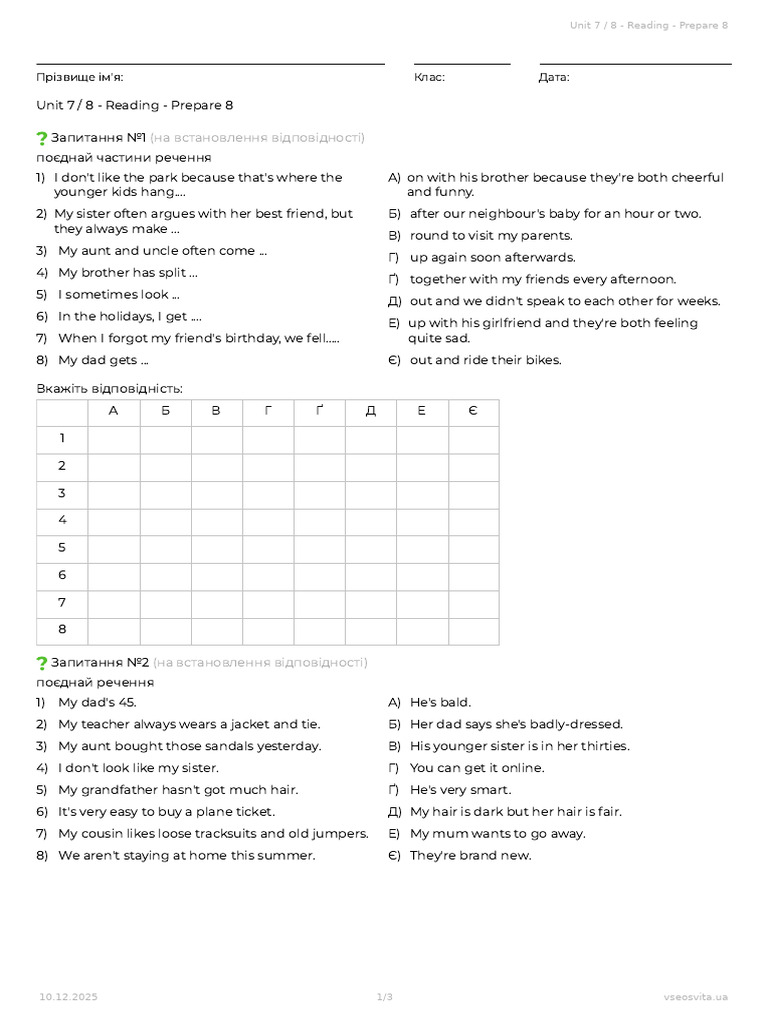 unit_7_8_reading_prepare_8_20251210_073038 | PDF