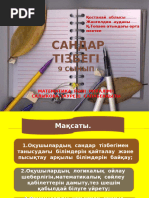 1680288421 1 Kombinatorika Jelementteri Zhne Olardy Oialardy ...