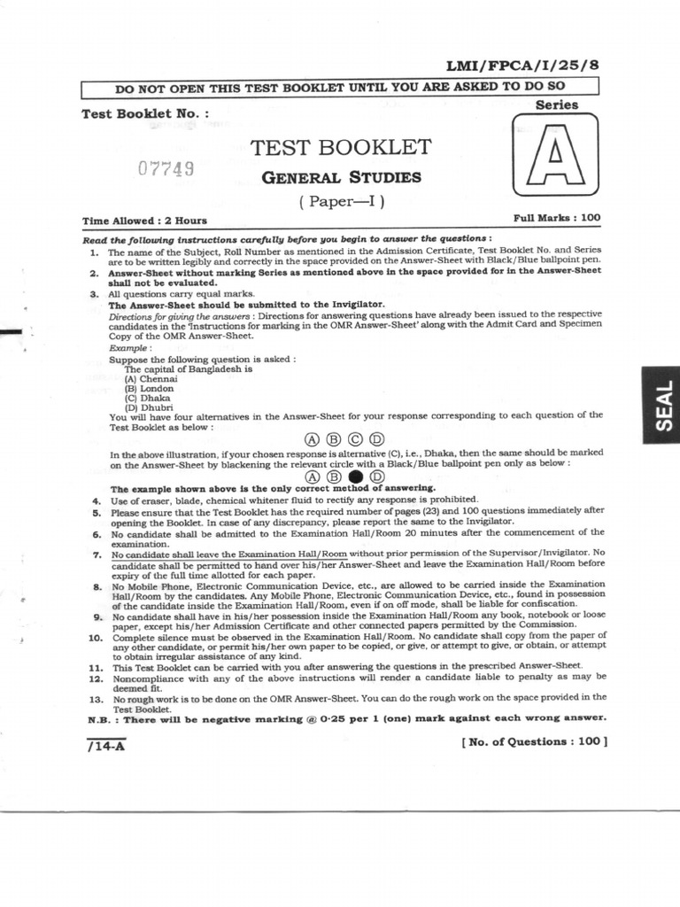 GStu_10-2025 | PDF