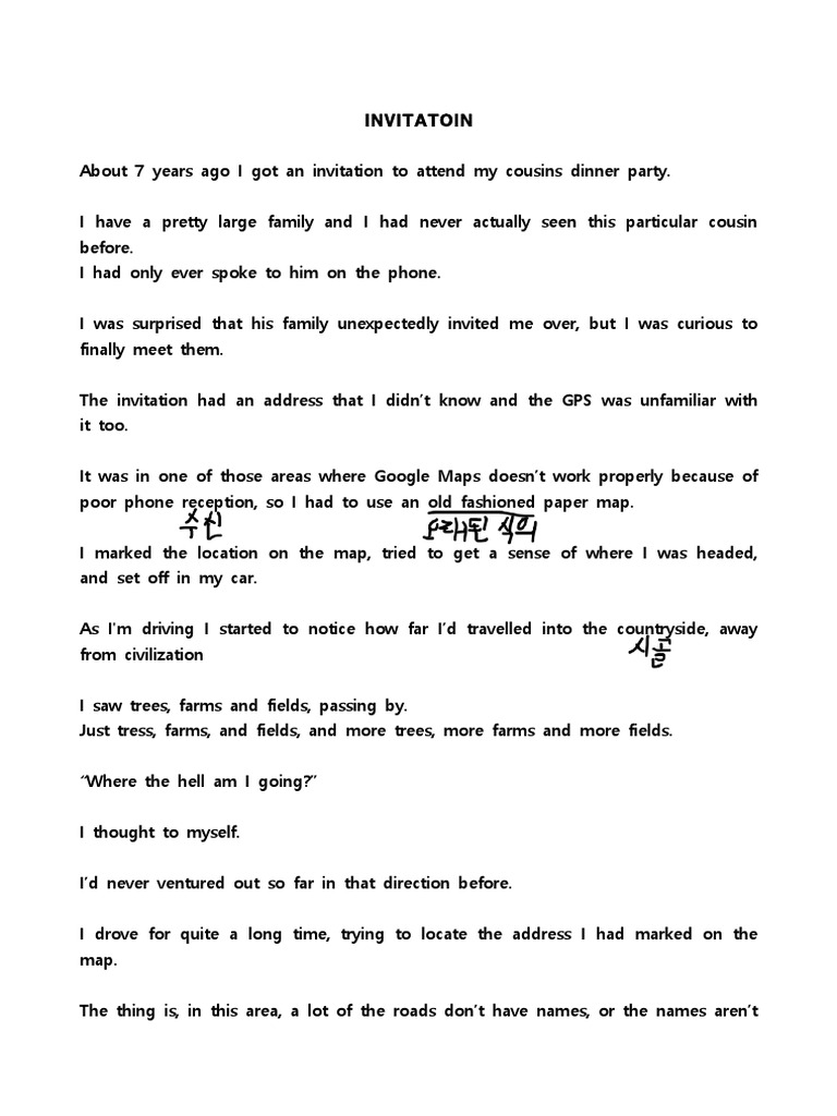 INVITATION | PDF