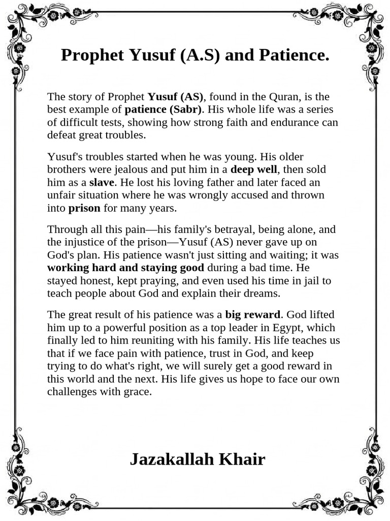 The Story of Prophet Yusuf | PDF
