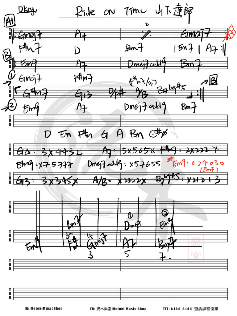 Ride On Time Chord | PDF