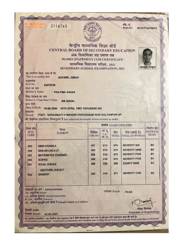 2025-12-10 21-04-12 | PDF