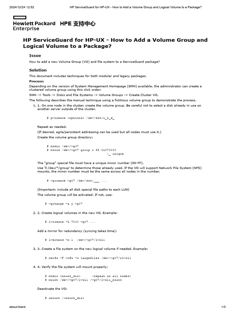HP ServiceGuard For HP-UX - How To Add A Volume Group and Logical ...