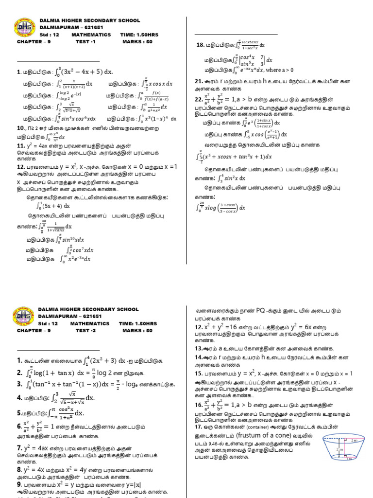 12th Maths Chapter 9 Question Paper Tamil Medium PDF Download (1) | PDF