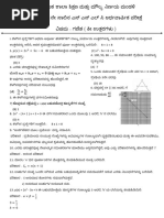 7TH Math Lba | PDF