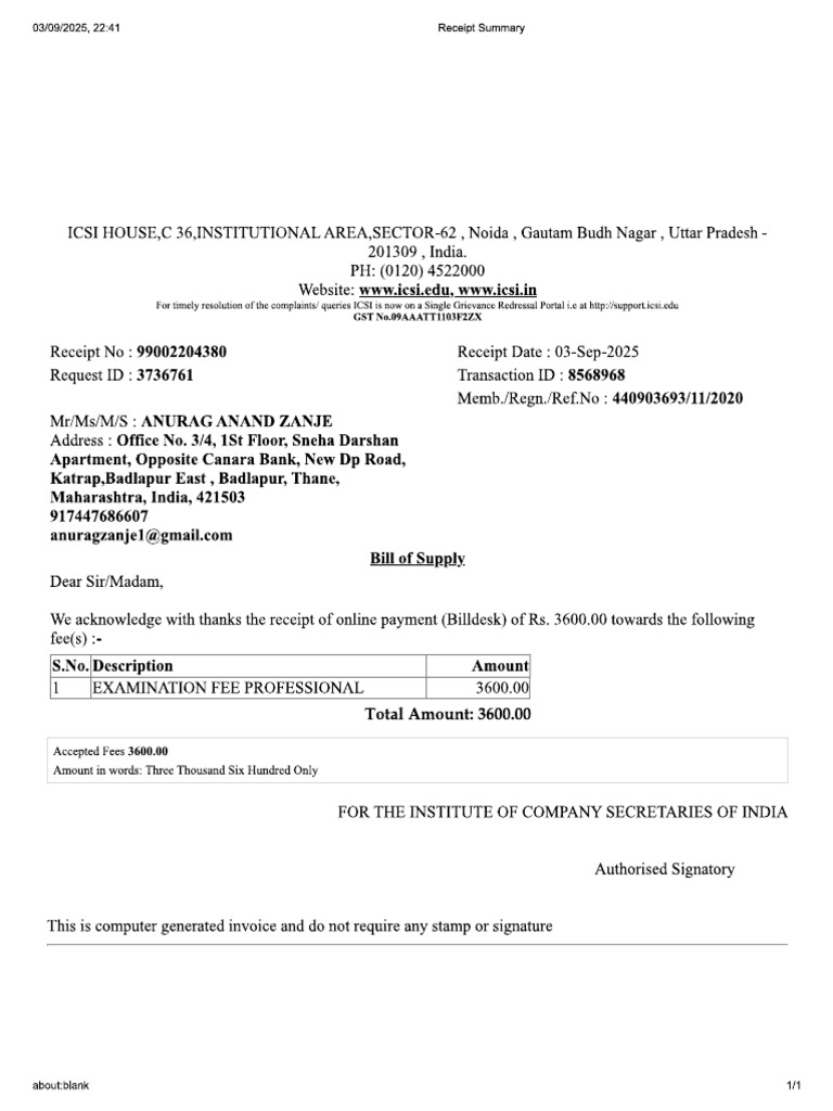 Recipt | PDF