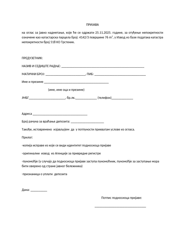 OBRAZAC PRIJAVE - Preduzetnik 4142-3 | PDF