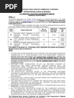 Andhra Pradesh Pay Matrix Table PDF Download | PDF